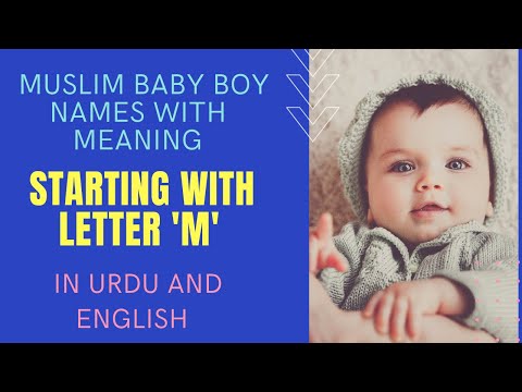 Muslim baby boy names with meaning starting with letter 'M' | Islamic baby boy names with 'M'