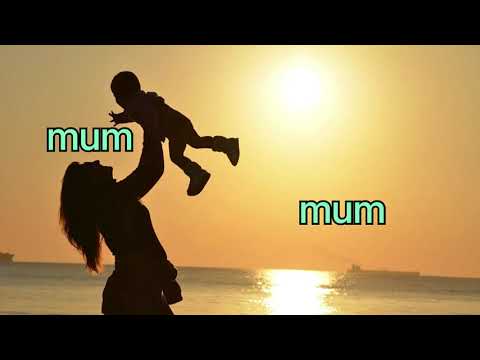 um word family | Three Letter words | Rhyming Word Ending With um | cvc words