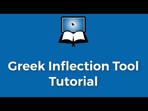 How to Use Our Greek Inflection Tool