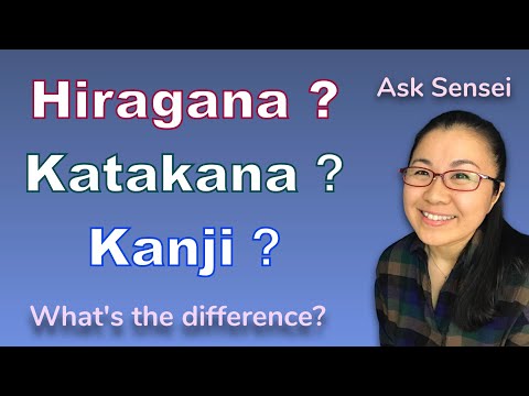 What is Katakana for? and Kanji? - ひらがな&カタカナ&漢字