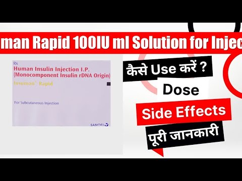 Insulin Injection at Best Price in India