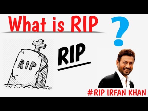 What is RIP ? | Full form of RIP | RIP Hindi Meaning | What is the full of RIP |