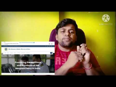 HOW TO GET TAR BOOK FOR RATING FOR 2ND MATE EXAM