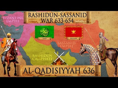 Sasanian Empire | Map and Timeline
