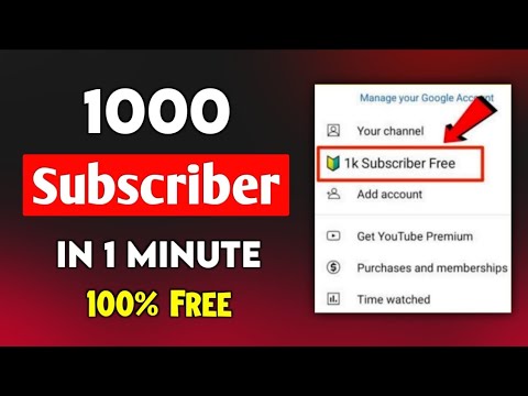📣 Free Subscribers For YouTube - Subscriber Kaise Badhaye - How To Increase Subscribers Free