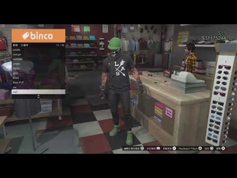 BUY GTA 5 ONLINE - Modded Accounts (PS4/PS5/XBOX ONE/PC)