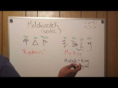 how to say Melchizedek (Melchisedec) in the paleo hebrew