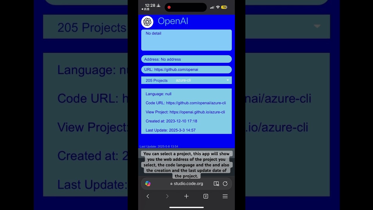 Code.org GitHub Searching AppLab