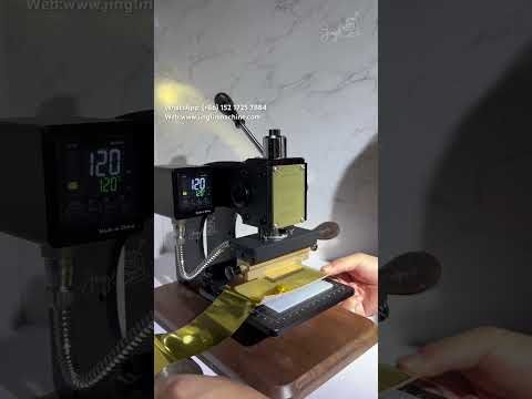 Jinglin Ec-17 Manual Digital Hot FoilStamping Machine #hotstamping #jinglinmachine