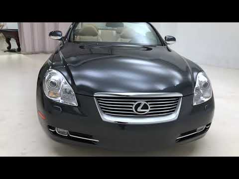 2008 Lexus SC430 - For Sale! - Luxsport.com