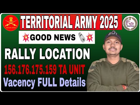 Ta Army Bharti 2025 |Ta Army Bhart 2025 Notification| Ta Army Recruitment 156 Ta