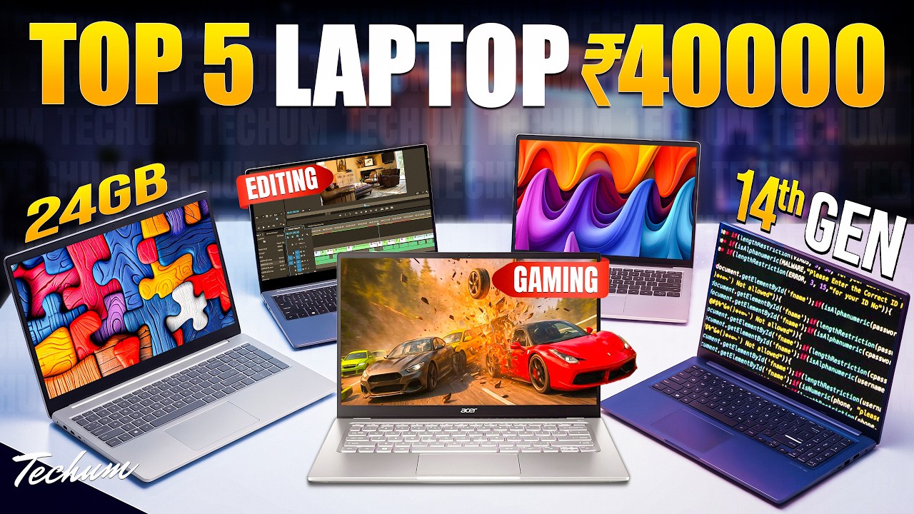 Best Laptop under 40000 - 45000 in 2026 💥Don’t Waste Your Money
