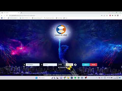 How To Retrack/Command GTPL Box in 2023 Using GTPL Saathi