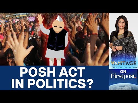Should Political Parties come under POSH Act? | Vantage with Palki Sharma
