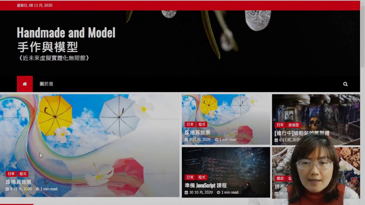 JavaScript auto scroll page