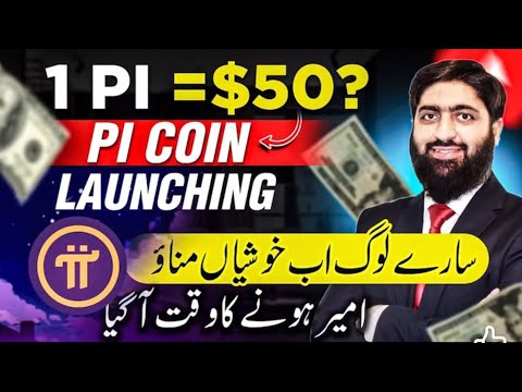 Will Some Pioneers Blame OKX If Token Price Drops After Listing?" | Pi network Updates | #pinetwork