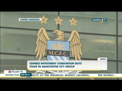 Chinese investment consortium buys stake in “Manchester City” group - Kazakh TV