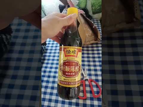 chinese black and white vinegar.