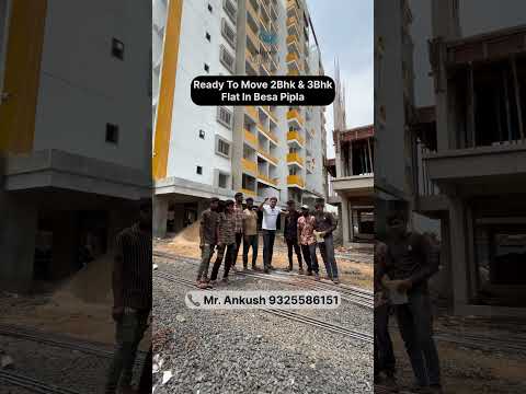 🏠 Dream 2BHK & 3BHK Ready To Move Flats in Nagpur - Shree Nagari 1, Besa Pipla #flatinnagpur