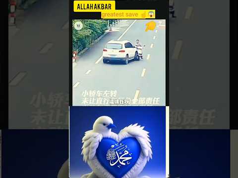 Sulphur Block - Premium Sulphur Block Wholesaler from Lucknow