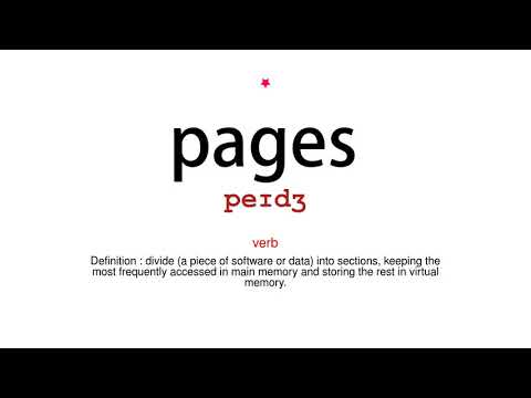 How to pronounce pages - Vocab Today