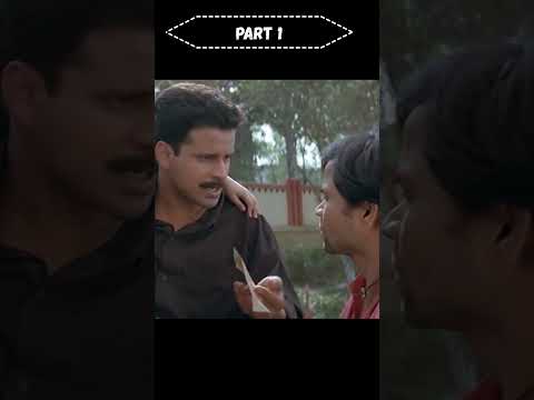 Rajpal Yadav (manoj bajpayee) in Shool Movie 1999 #short #viral #moviescene #comedy #bollywood