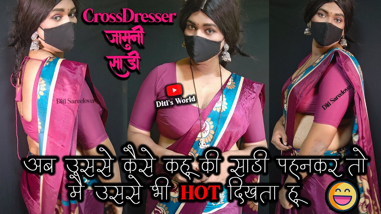 42. CrossDressing in Purple Satin Saree | Male to Female Transformation in Saree