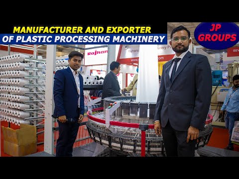 प्लास्टिक बोरी बनाने का बिजनेस शुरू करें | PP Woven bag manufacturing plant | JP Extrusiontech pvt.