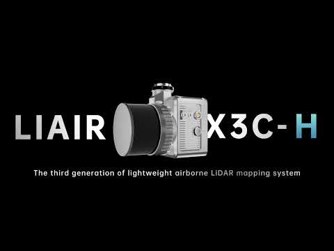 New Circular Scanning LiDAR System — LiAir X3C-H