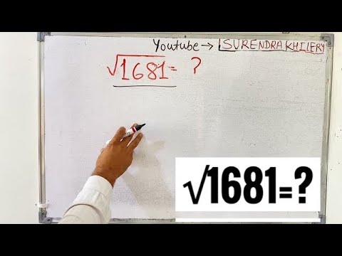 Square root of 1681 in Hindi | Surendra Khilery