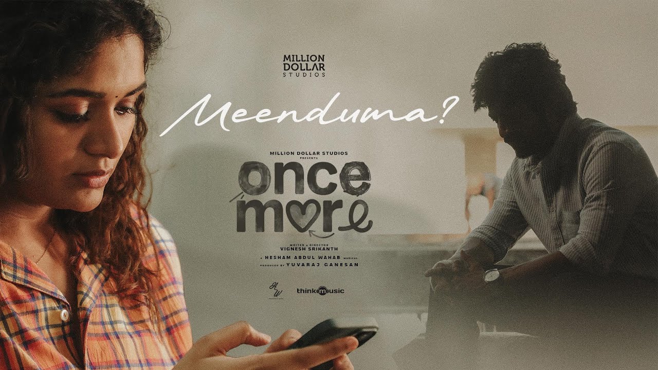 MEENDUMA? by Hesham Abdul Wahab from India | Popnable