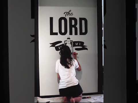 Psalm 27:1 Bible Verse Wall Mural Timelapse