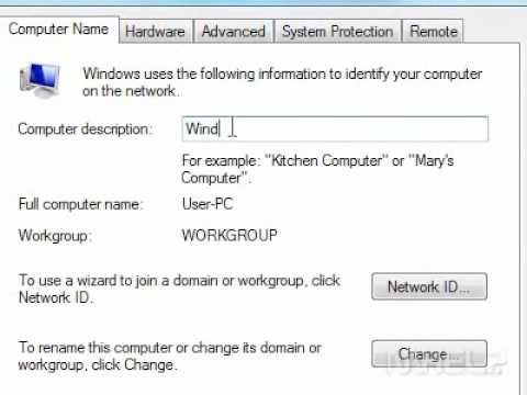 How to change your computer description in Windows 7