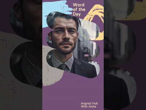 Audacity meaning in Urdu #audacity