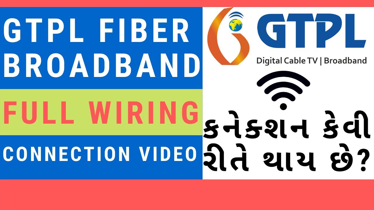 GTPL BROADBAND FULL WIRING SETUP - CONNECTION SETUP