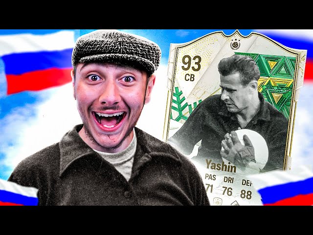 EA FC 24 Lev Yashin Winter Wildcard Icon SBC leaked: Possible costs and ...