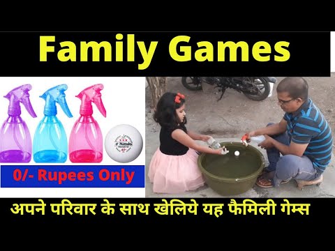 Family Games to Play at Home | Homemade Game | Lockdown Games | Fun & Play With Kids | Covid-19