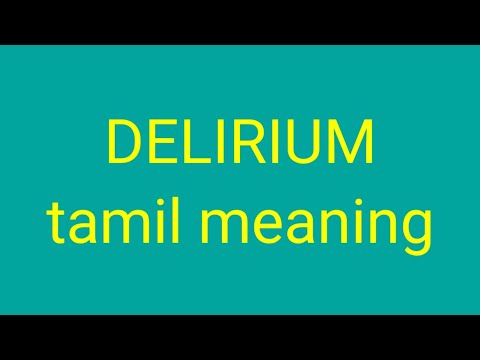 DELIRIUM tamil meaning/sasikumar