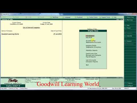 Tally TDL for View HSN Code, GST % with Part Number in Purchase and Sales Invoice