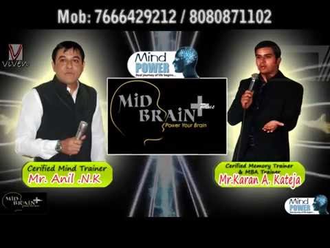 brain booster institute of advance training