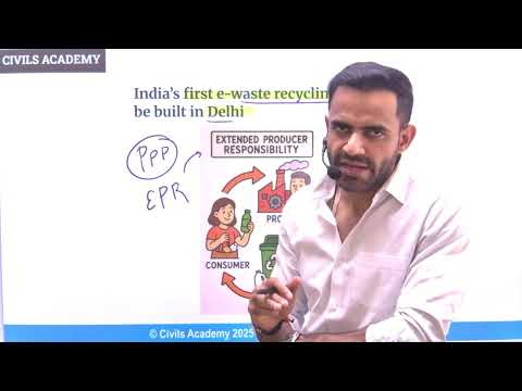 India's First e waste recycling park in Delhi UPSC Current affairs | EPR | CPCB