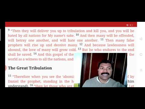 Reading#32/Matthew 24:1-28/English Bible with Urdu Hindi translation/Waheed Anthony