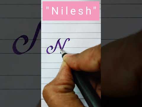How to Write the Name "Nilesh" in Calligraphy! #shortfeed #nilesh #calligraphy