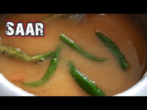 gsb saaru #saar#wonderflavours #shorts