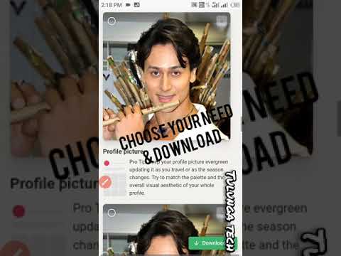 how to resize image for social media | useful best website | #Shortsvideo
