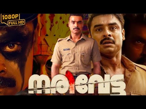 Narivetta Malayalam Full Movie 2025 || Tovino Thomas | Suraj Venkatamoodu || Reviews & Facts