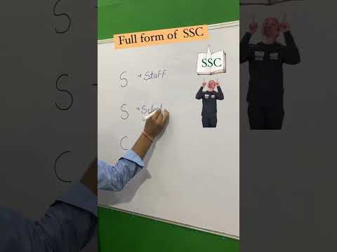 Full form of SSC ! SSC ka full form kya hai ! Full form SSC ! #ssc #fullform #shorts #youtubeshorts