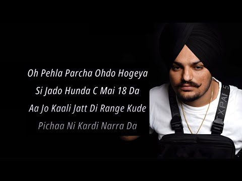 Sidhu Moose Wala Never Fold Meaning in Hindi | Sidhu Moose Wala Never Fold Ka Hindi Me Matlab