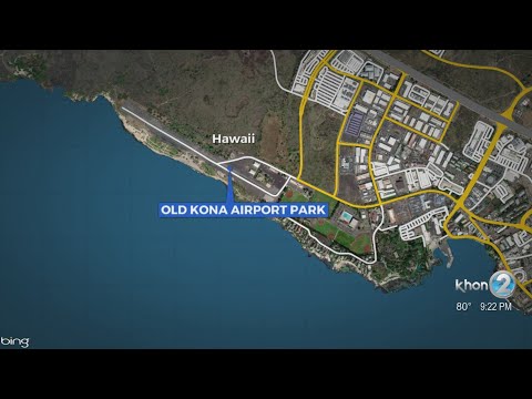 Gates at Old Kona Airport County Park will be closed due to fire ants