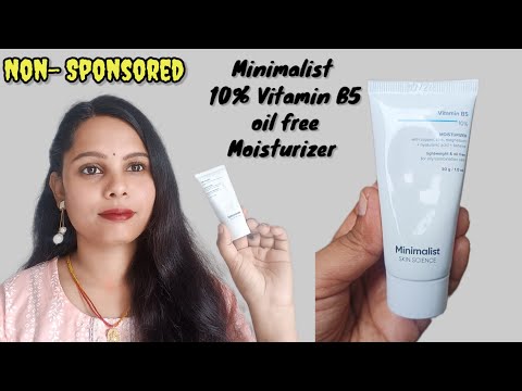 Best moisturizer for oily acne prone skin|| Minimalist 10% Vitamin B5 Moisturizer ! Honest Review